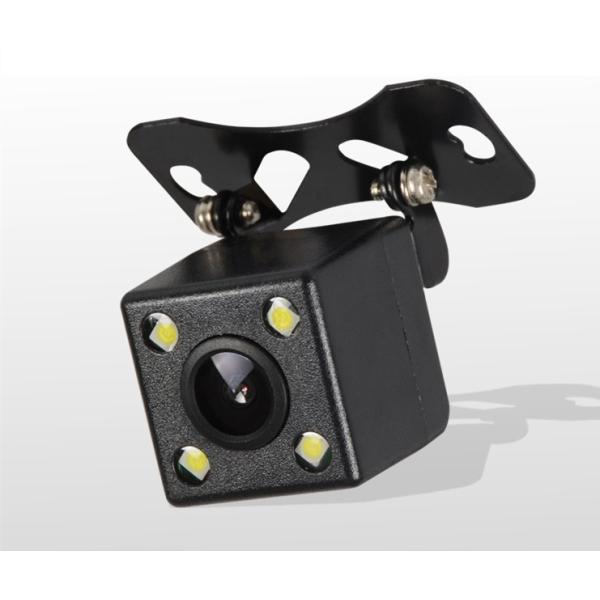 Quality Auto 4.3" LCD Car Parking Sensor , Rear Parking Sensors Reverse Radar System for sale