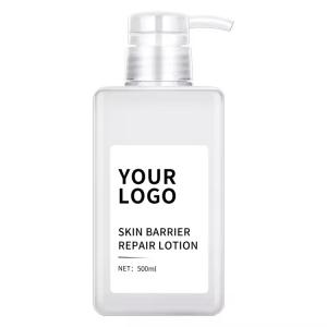 Quality Glycyrrhiza Glabra Face Lotion Anti Acne Barrier Repair Lotion Soothing for sale