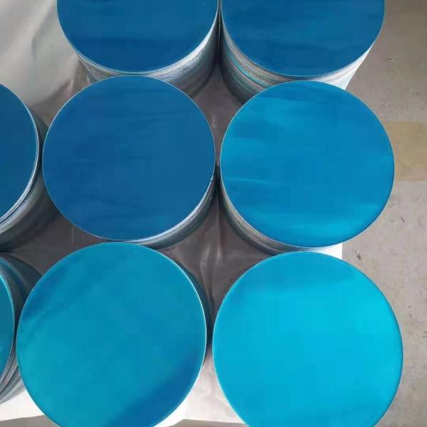 Quality Yongsheng 1xxx 1100 1050 2.5mm Aluminum Disc 1000mm Diameter for sale