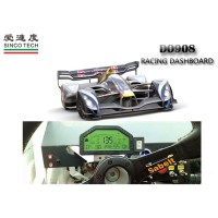 Quality Race Car Dashboard for sale