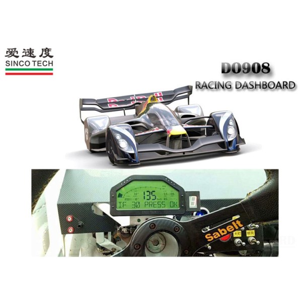 Quality SINCO TECH Race Car Dashboard 6.5 Inch Hardness Wire Full Sensors Kit for sale