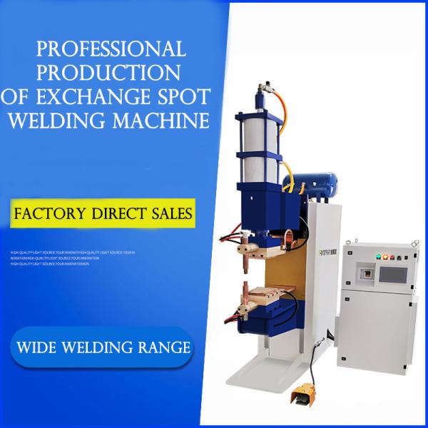 Quality 80KVA Stainless Steel Projection Welding Equipment Foot Operated Spot Welder for sale