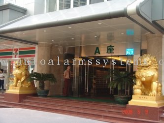 China Factory - CARFORM GROUP LIMITED