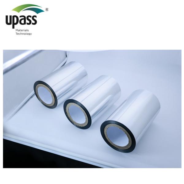Quality High Temperature Resistance 0.05mm 50 Micron Metalized PET Film for sale