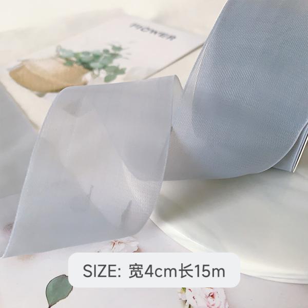 Quality High Density Polyester Organza Ribbon 40mm For Luxury Gift Packing for sale