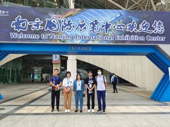 China Factory - Beijing DTS Detection Environmental Protection Technology Co., Ltd.