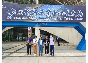 China Factory - Beijing DTS Detection Environmental Protection Technology Co., Ltd.