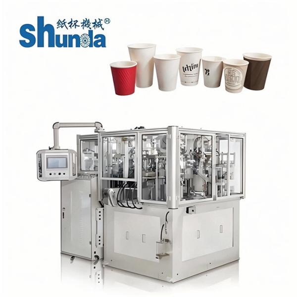 Quality Single / Double PE Coated Tea / Ice Cream / paper Cup Making Machinery 380V / 220V for sale