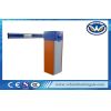 china 220 Voltage High Speed Parking Barrier Gate With Loop Detector