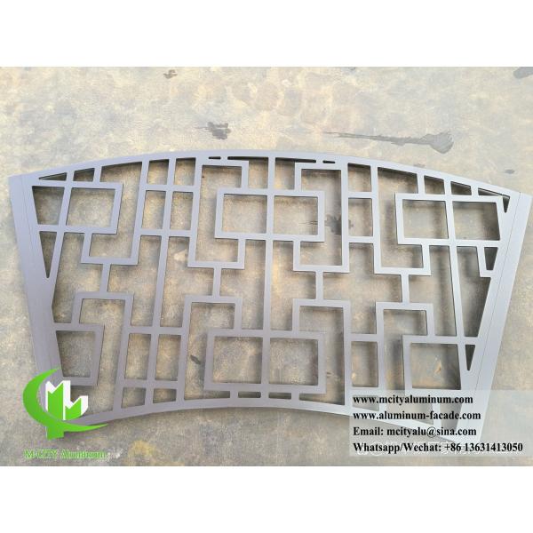 Quality CNC Perforated Aluminum Facade Panel with Powder Coated Finish and Customizable for sale