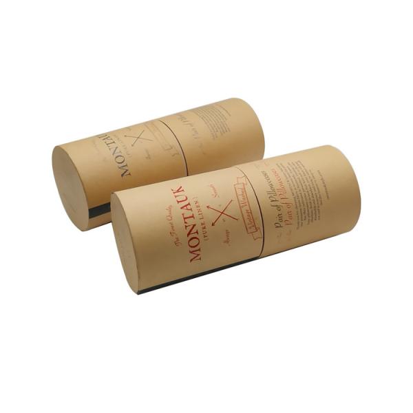 Quality Gravure Printing Composite Can Packaging ODM Available Multiusage for sale