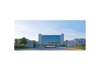 China Factory - Ningbo Grind Electric Appliance Co., Ltd
