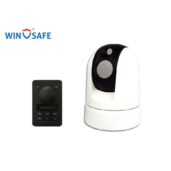 Quality 640 X 480 Dual Payload PTZ Thermal Camera With Wide Dynamic Range for sale