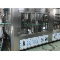 Quality 1200 Bottles / Hour 5 Gallon Bottle Bagging Machine for sale