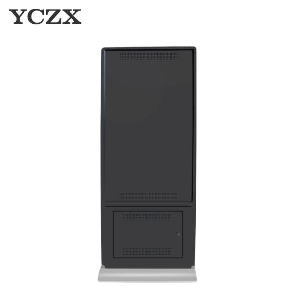 Quality Wireless Connection Touch Screen Kiosk With 10 - Point Infrared Touch for sale
