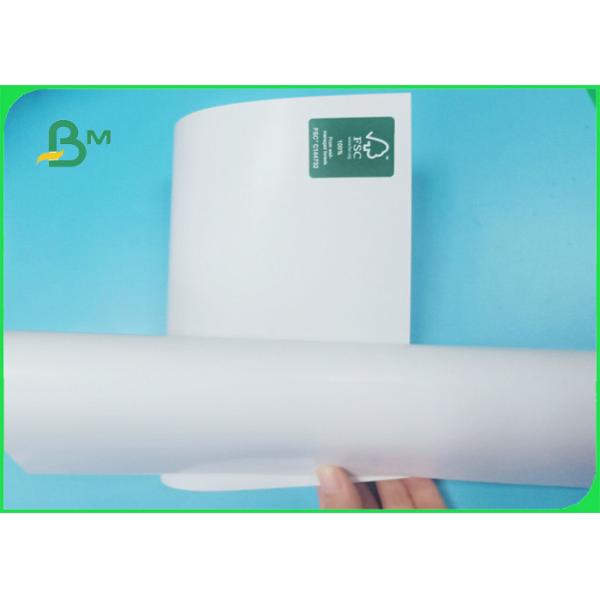 Quality 140 - 200gsm C2S High Thickness And Rigidity Glossy Coated Art Card Board In for sale