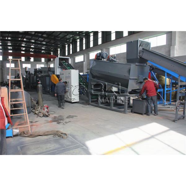 Quality Sorting Crushing 150kw Plastic Bottle Washing Machine Pet 500KG H for sale