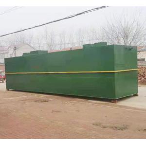 Quality Industrial Wastewater Treatment Equipment Domestic Waste Water Purification for sale