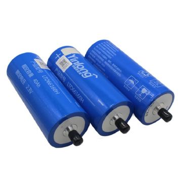 Quality 66160 Lithium Titanate High Discharge Current Battery Rechargeable 40A 2.3V for sale