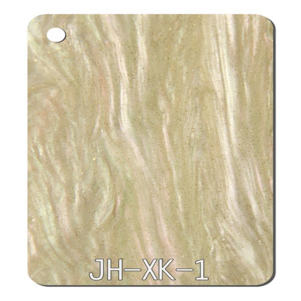 Quality 1/8 Inch Cast Pattern Acrylic Sheet 6mm Thick Colored Plastic Sheet PMMA for sale