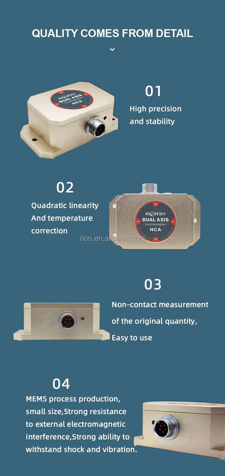 HCA526T High Precision Stable MEMS Digital Type Tilt Sensor For Ship navigation attitude measurement