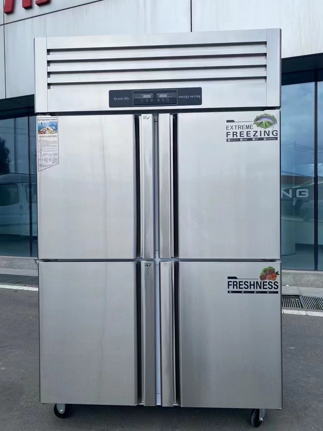 Quality Upright Refrigerator Fridge Freezer Customized Dimensions and R600a/R290a for sale
