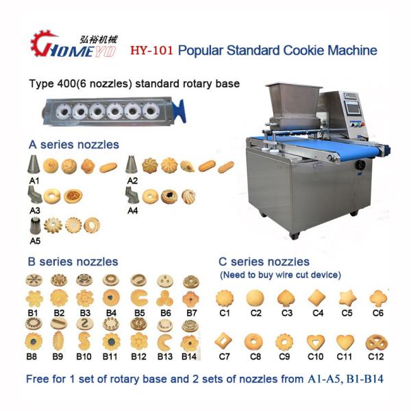 Quality 220V High Productivity Biscuit Making Machine for Cookie Manufacturing for sale