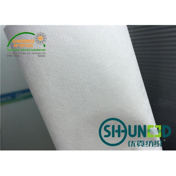 Quality Iron On Interfacing Fusible Bonding Web With Release Paper For Brands Lamination for sale