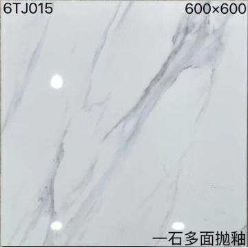 Quality Varnished Polished Porcelain Tiles Abrasion Resistant 600x600mm for sale