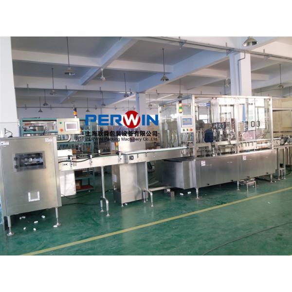 Quality Spray Bottle Filling Production Line for sale