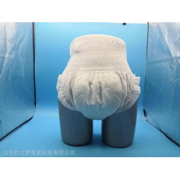 Quality Stretchable Unisex Disposable Pull Up Pants For Adults Heavy Absorbency for sale