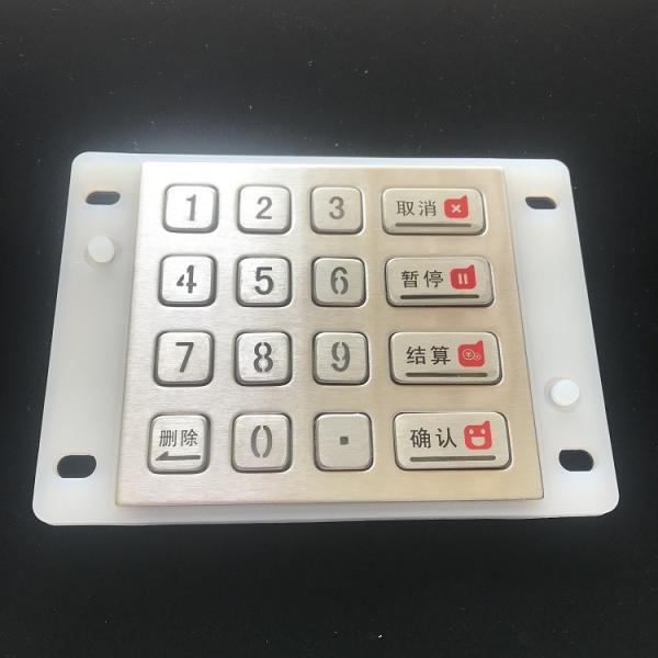 Quality Waterproof Backlit Numeric Keypad Energy Saving For Self Service Machine for sale