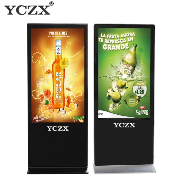 Quality Digital Signage LCD Advertising Display , Android Stand Alone Signage for sale