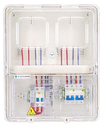 Quality Insulative Electric Meter Base Cover for sale