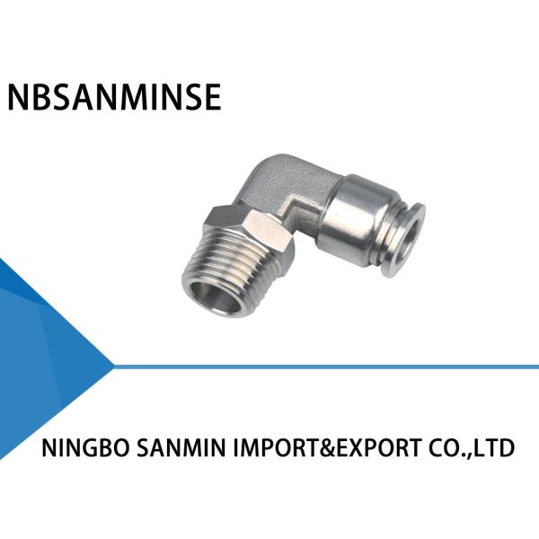 Quality High Temperature SS316L Stainless Steel Air Fittings Quick Release Food for sale