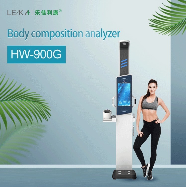 Quality 19 inch LCD Touch Screen Android Advertising Multi-Parameters Medicine Vending for sale