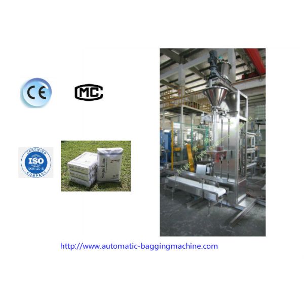 Quality DCS-25 FL 25Kg Open Mouth Bag Bagging Machine / Packing Machine For Fine Chemical Products for sale