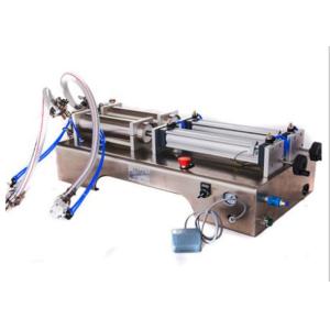 Quality Sauce Pouch Filling Machine for sale