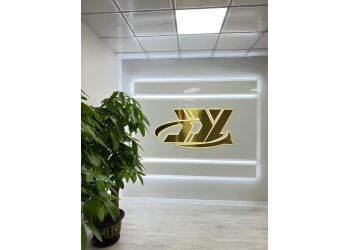 China Factory - HONG KONG JINDELI ELECTRONIC CO.，LIMITED