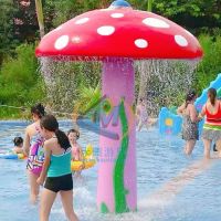 Quality Water Splash Pad for sale