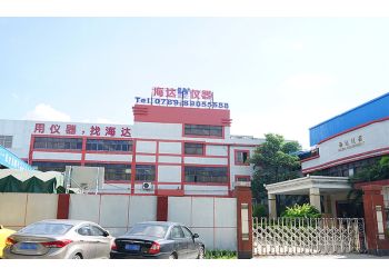 China Factory - Guangdong Haida Equipment Co., Ltd.