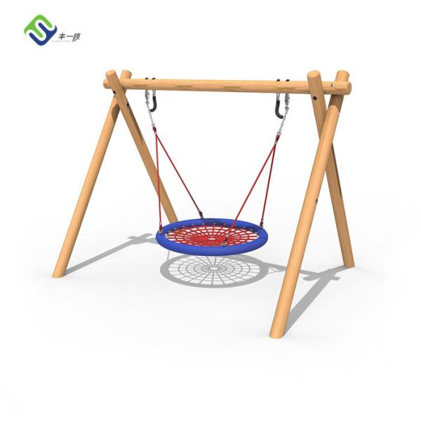 Quality Playground Bird Nest Swing Kids Web Swing Seat 100cm 120cm for sale