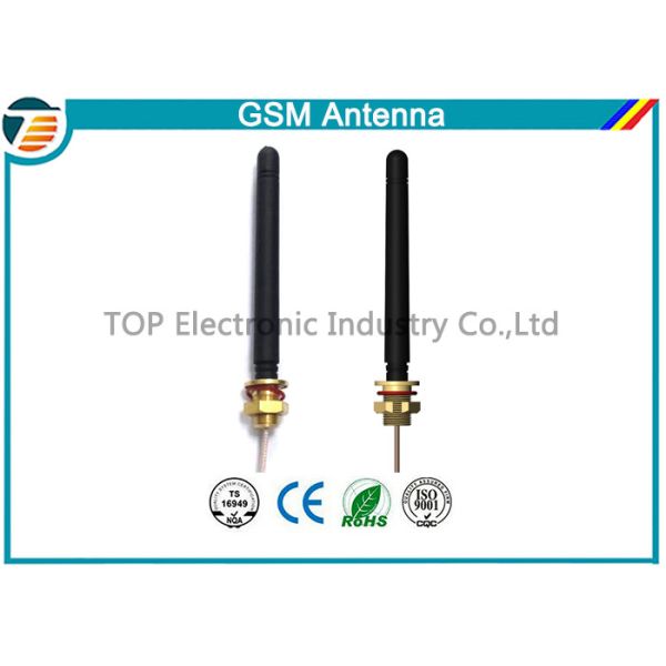 Quality Rubber Duck GSM / 3G External Antenna Roof Mounting With SMA Connector for sale