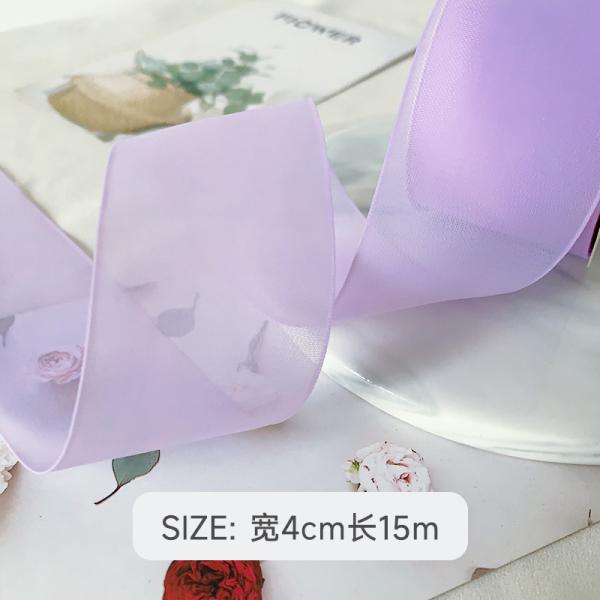 Quality High Density Polyester Organza Ribbon 40mm For Luxury Gift Packing for sale