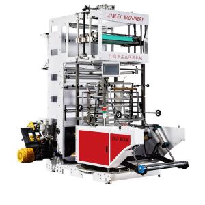 Quality Plastic PE Side Gusset Bag Pasting Machine LDPE For Diaper Bag for sale