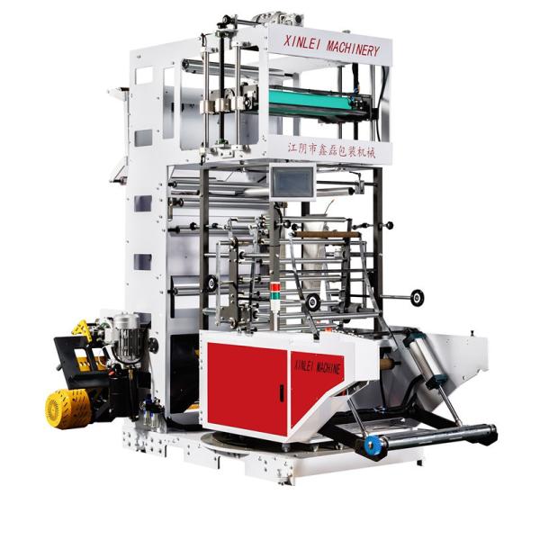 Quality Plastic PE Side Gusset Bag Pasting Machine LDPE For Diaper Bag for sale