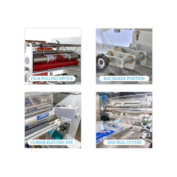 Quality Biscuit Cookies Automatic Horizontal Packing Machine 2.8KW ODM for sale