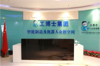China Factory - Xiangjing (Shanghai) M&E Technology Co., Ltd