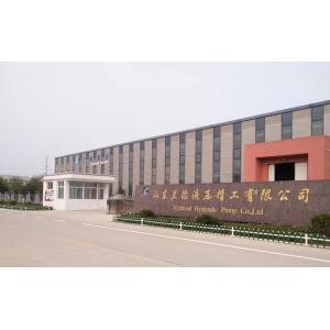 China Factory - Shandong Highland Hydraulic Seiko Co., Ltd.