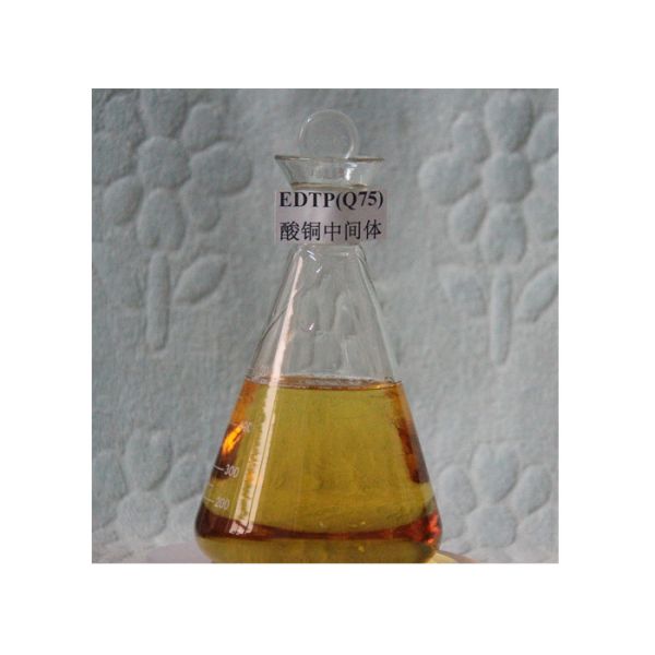 Quality EDTP Q75 Alkaline Copper Plating Solution CAS 102-60-3 N,N,N',N'-Tetrakis(2-Hydroxypropyl)Ethylenediamine for sale